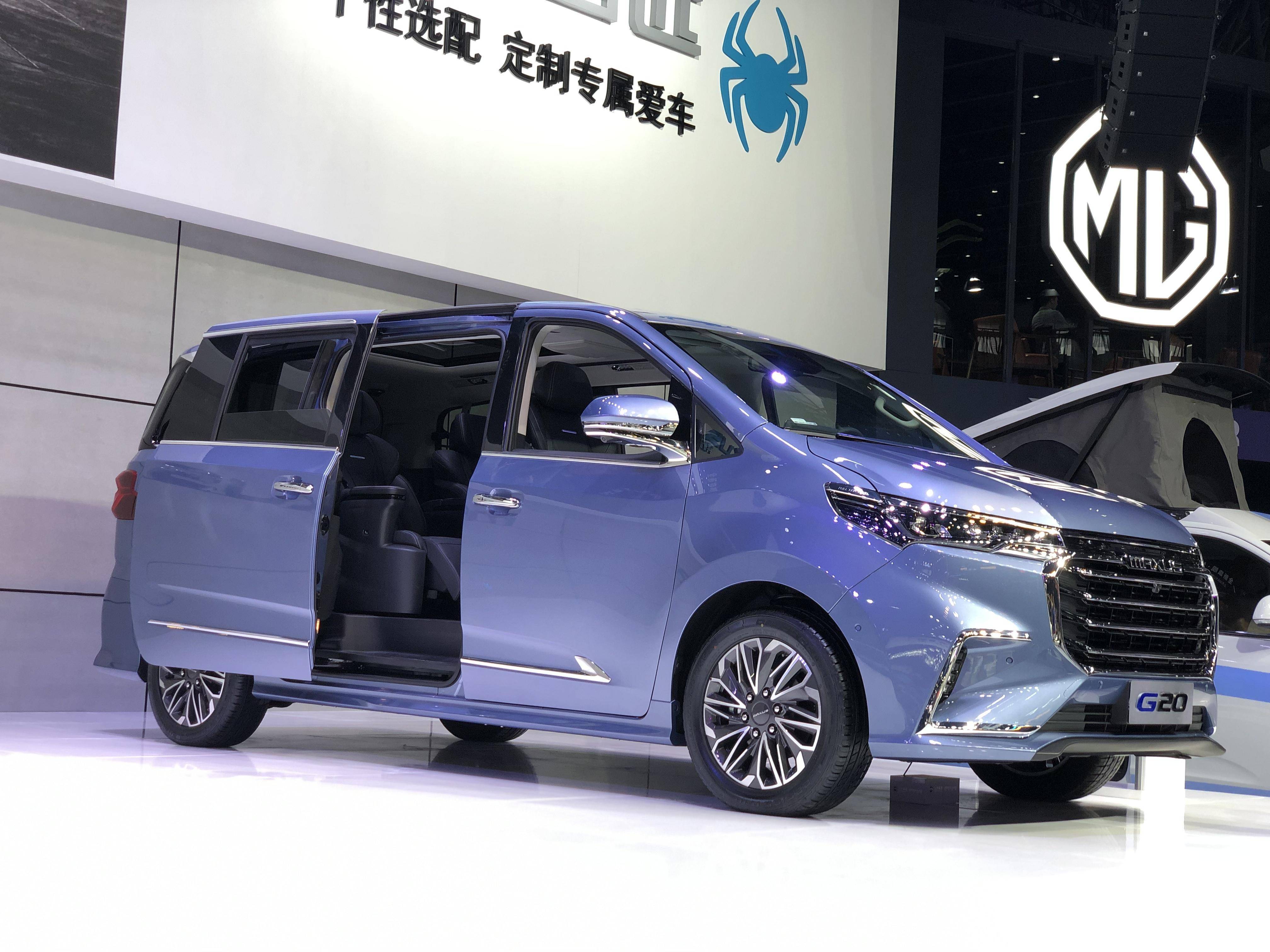 上汽大通G20国六版起售价16.68万元_易车