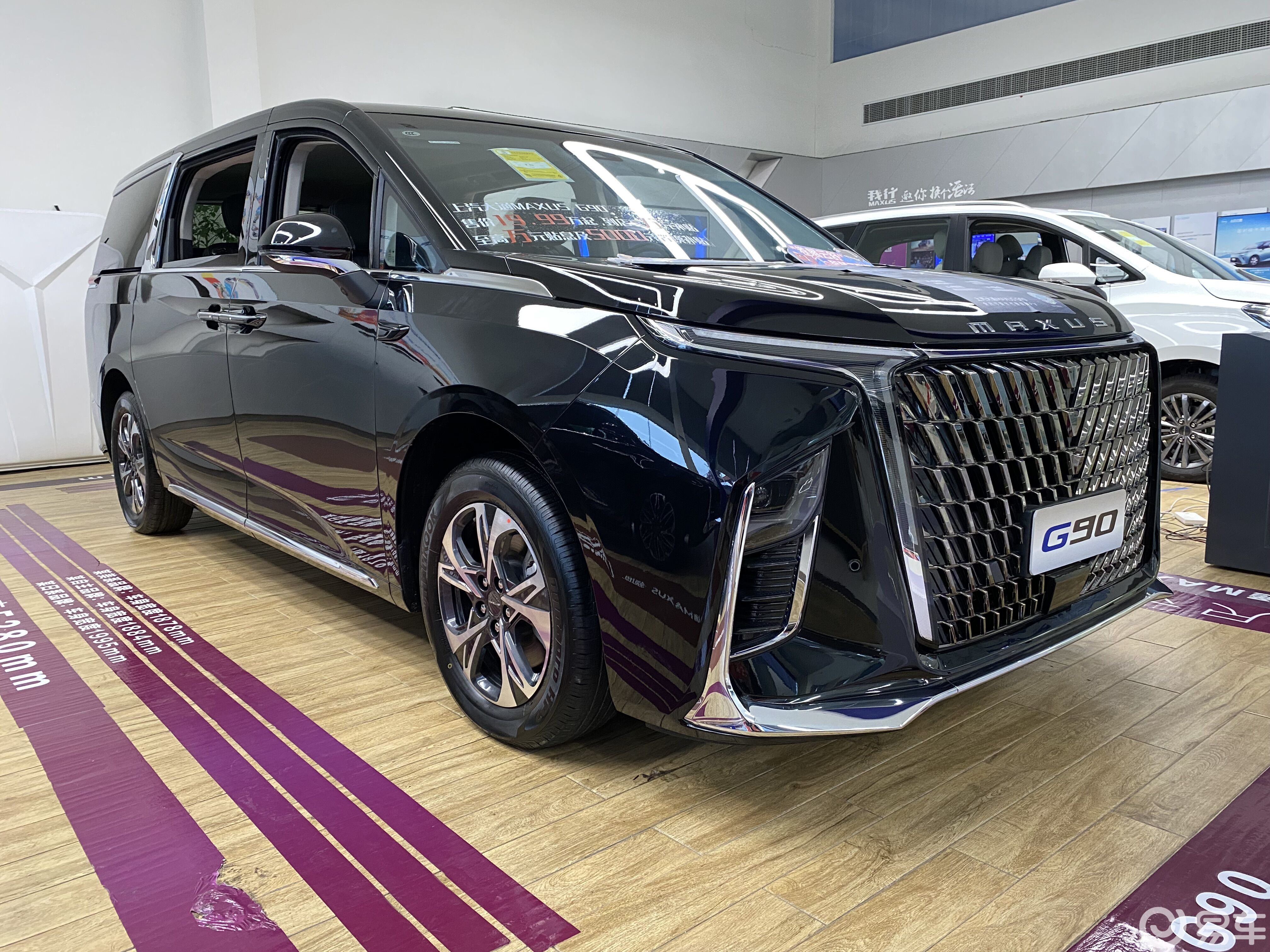 豪华MPV新“卷王” 上汽大通MAXUS G90_易车