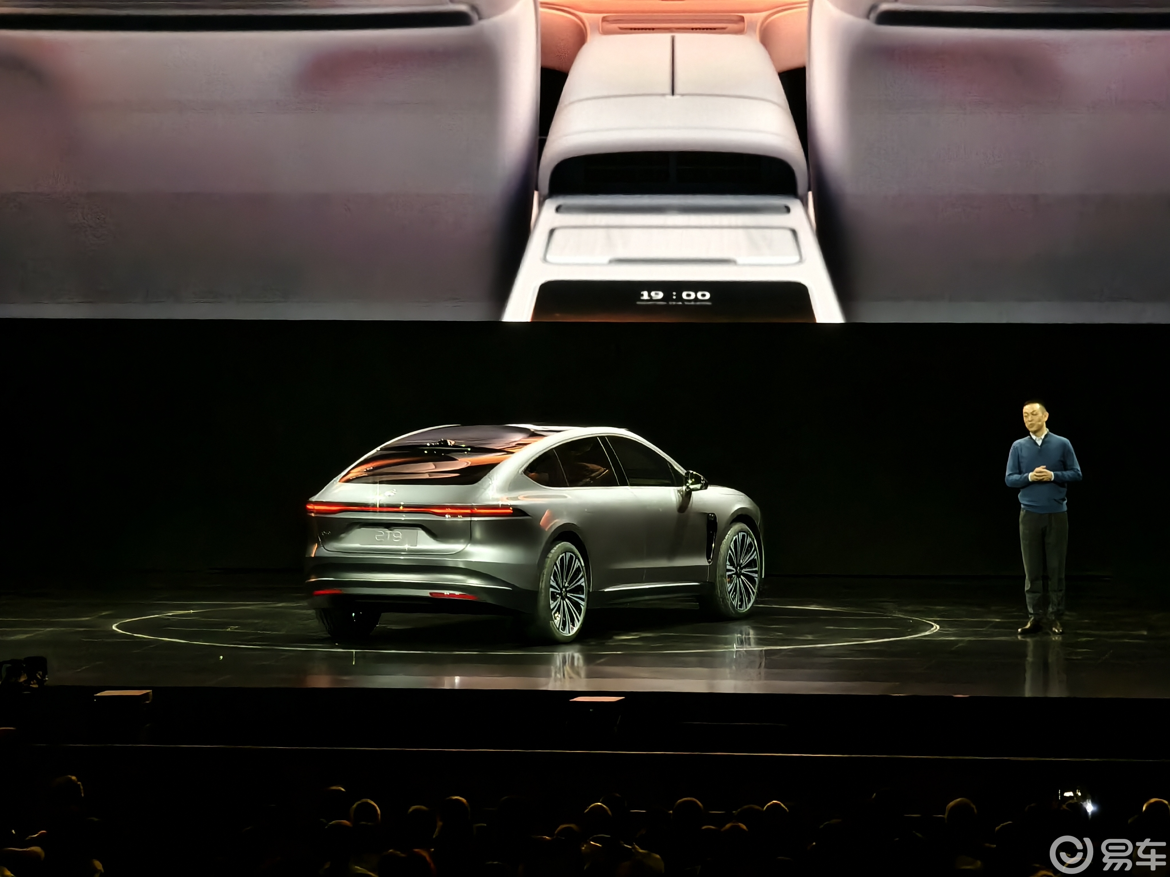 蔚来ET9发布 2025年一季度交付_易车