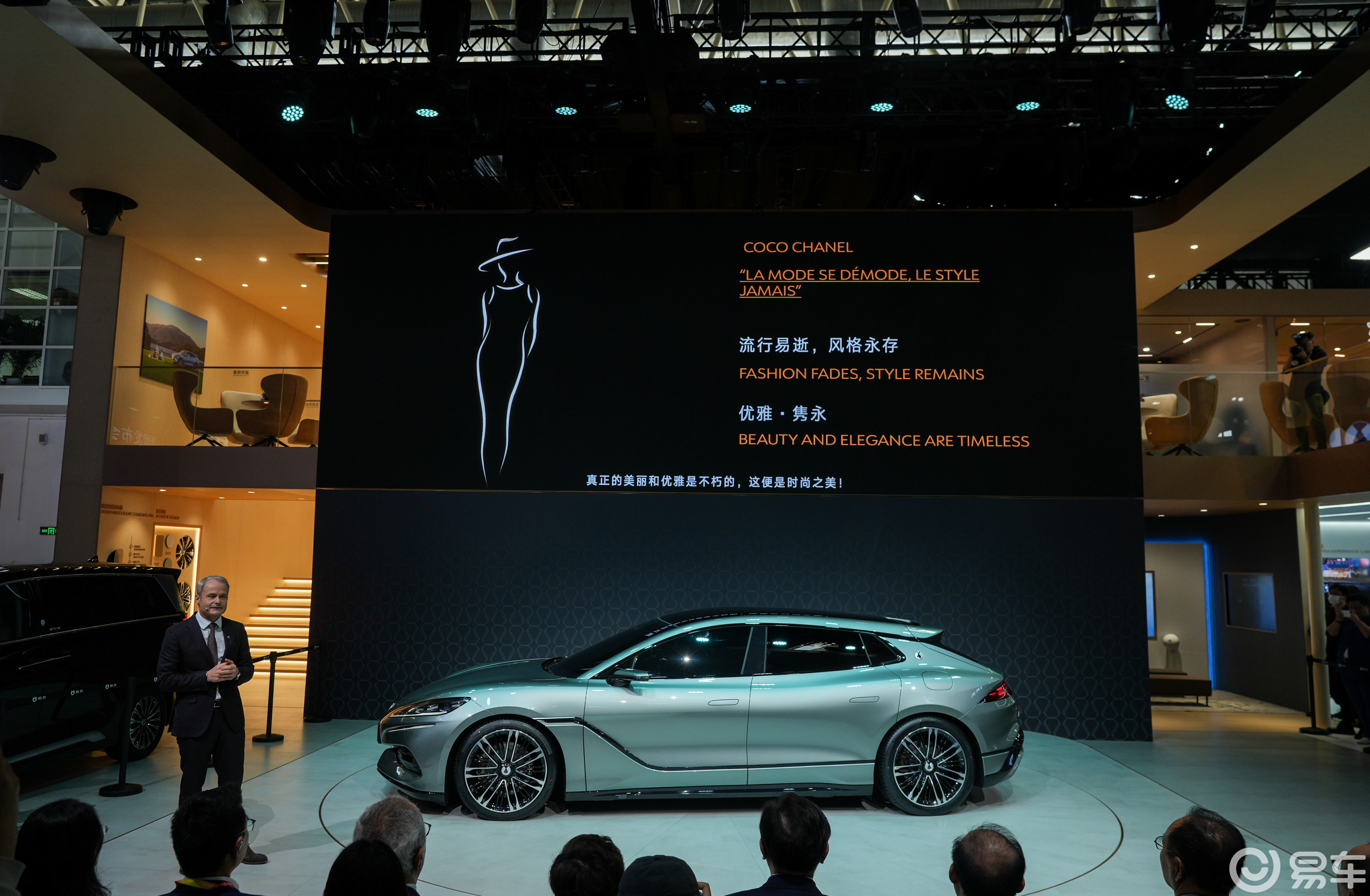 豪华电动轿车新标杆：腾势Z9GT全球首发_易车