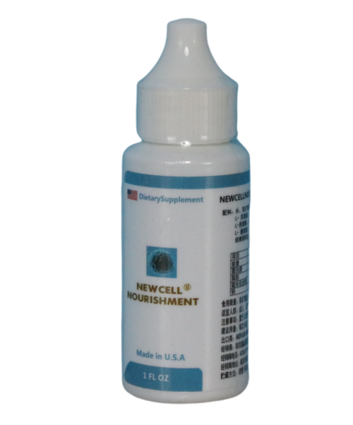 细胞补氧，首选补氧新一代——纽赛尔细胞营养液_易车