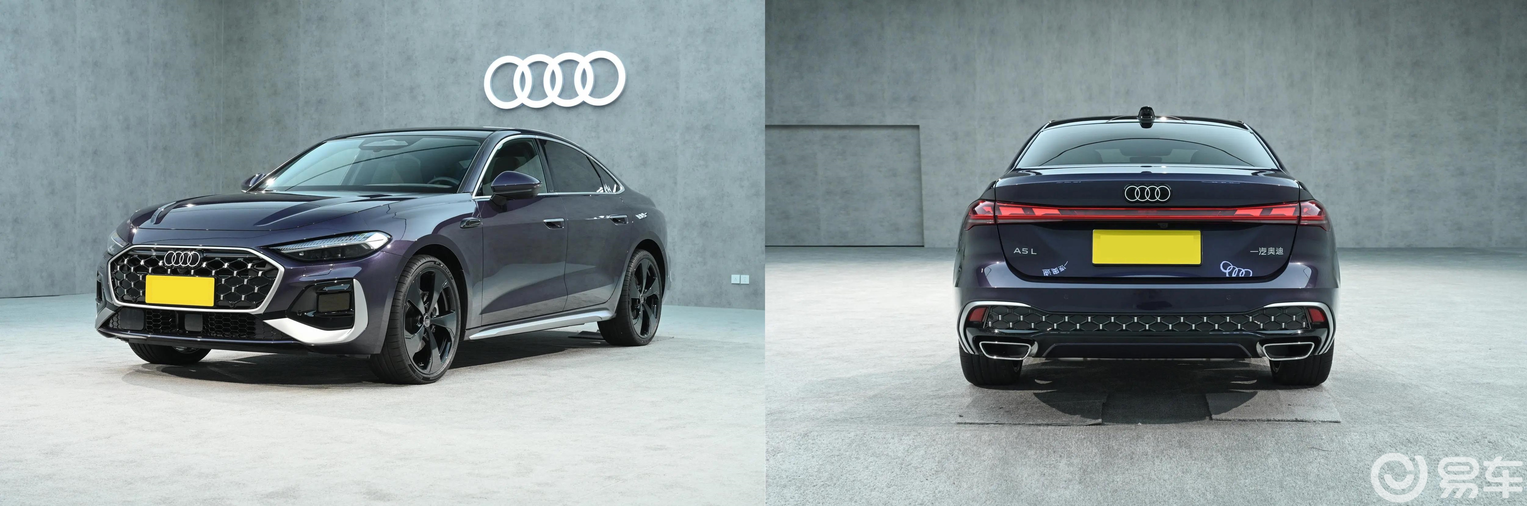 25.68万起！奥迪A5L公布价格，奔驰和宝马有压力了！_易车
