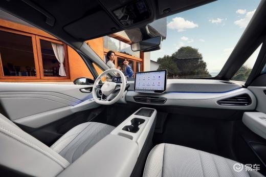 大众ID3 2025焕新上市，11万+品质纯电格调之选_易车