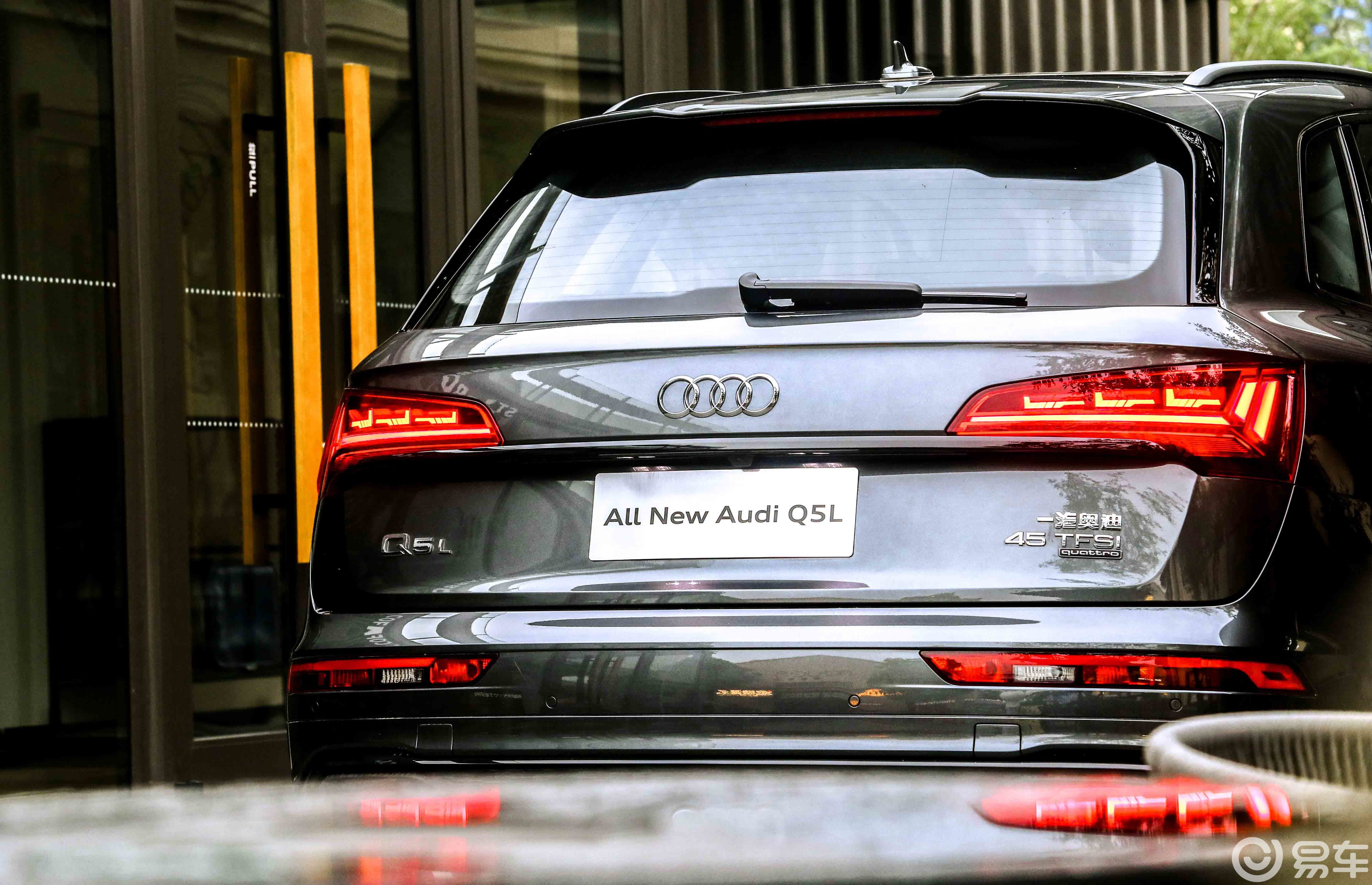 2024款奥迪Q5L上市 配置升级 售39.90万元起_易车