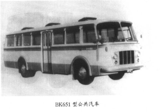 北京京华客车：若你衣食无忧、生活滋润，还会继续奋斗吗？_易车