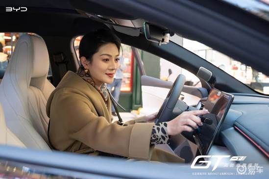 海豹06GT &海狮05DM i 上市发布会_易车