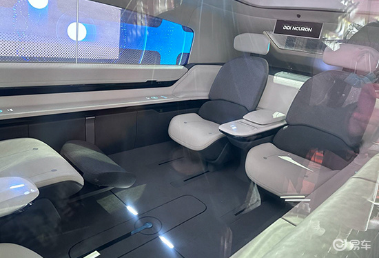 服务出行需求 滴滴发布DiDi NEURON概念车_易车