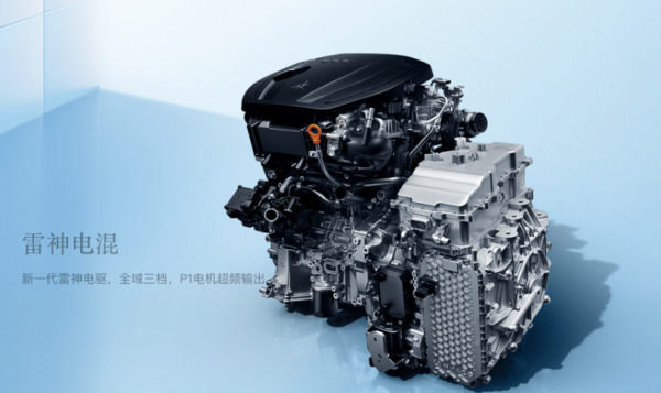 银河L7这套NOA高阶智驾领航辅助系统拥有远高于同级的高阶智能驾_易车