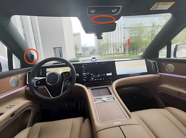 问界M9基于主驾驶位的摄像头模组主要是位DMS技术实现服务_易车