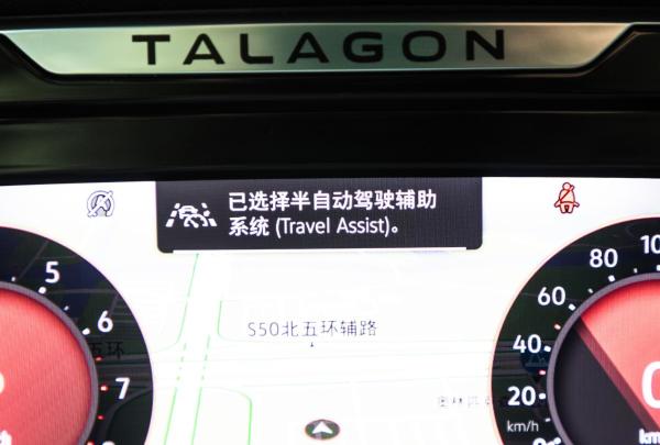 揽境Travel Assist一键式智能驾驶辅助系统可实现 0-_易车