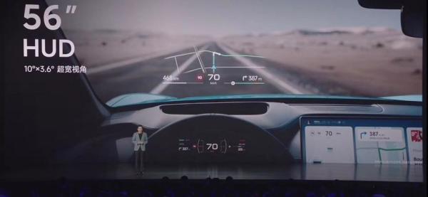 小米SU7的标准版使用了一颗英伟达的Orin芯片支持高速的NOA_易车