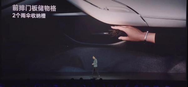 小米SU7的标准版使用了一颗英伟达的Orin芯片支持高速的NOA_易车