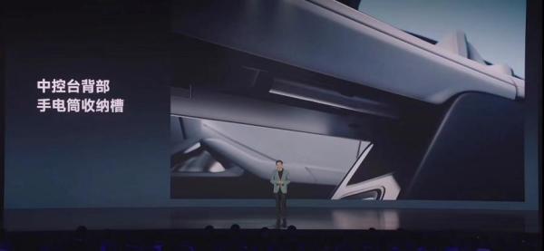 小米SU7的标准版使用了一颗英伟达的Orin芯片支持高速的NOA_易车