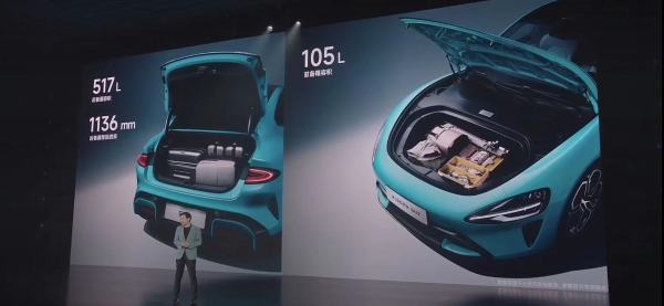 小米SU7的标准版使用了一颗英伟达的Orin芯片支持高速的NOA_易车