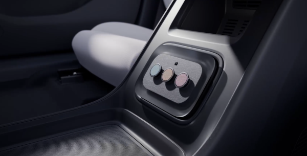 小米SU7这套中控屏物理按键支持免工具安装_易车