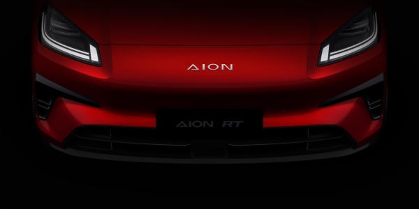 AION RT激光雷达版还配备了27个智能驾驶硬件、第四代感知端_易车