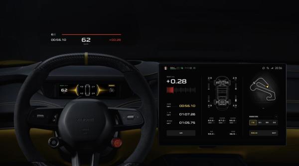 小米SU7 Ultra提供了超丰富的驾驶模式_易车