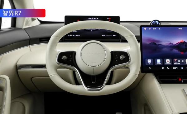 智界R7采用800V高压快充平台使用300kW以上的公共充电桩_易车