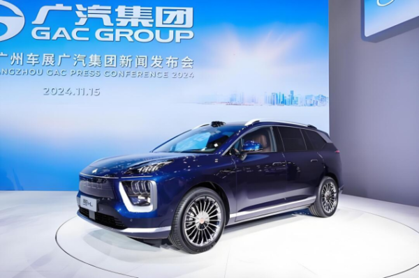 腾势N9提供纯电+增程双动力、800V 5C超充和无感启动技术_易车