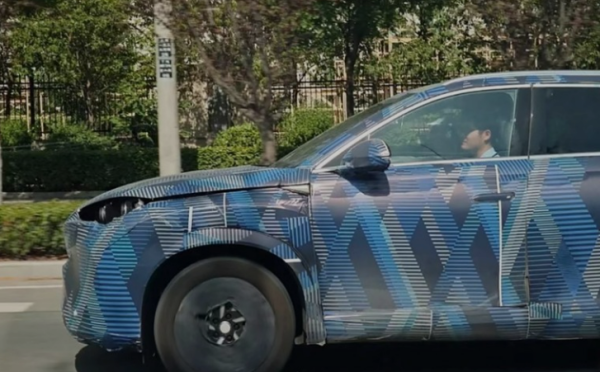 海狮06EV从外观到配置：海狮06 EV有何亮点_易车