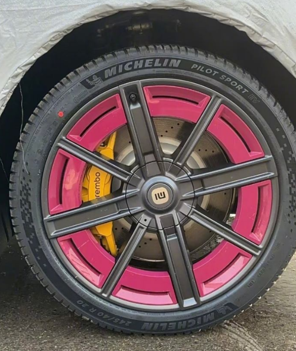 小米su7的轮毂_易车知识库