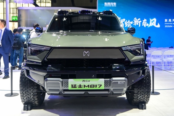 猛士M817的外观设计堪称东方美学与未来科技的完美交融"狮吼格栅_易车