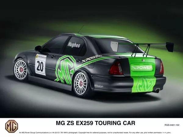 MG6 XPOWER TCR 凭什么代表中英参加赛车奥运_易车