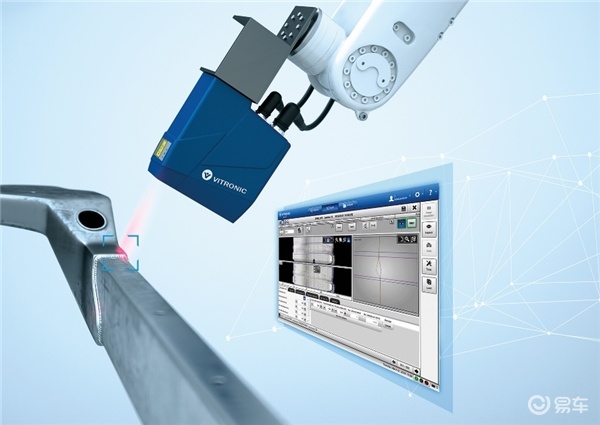 VITRONIC尖端检测技术 夯实焊接品质_易车