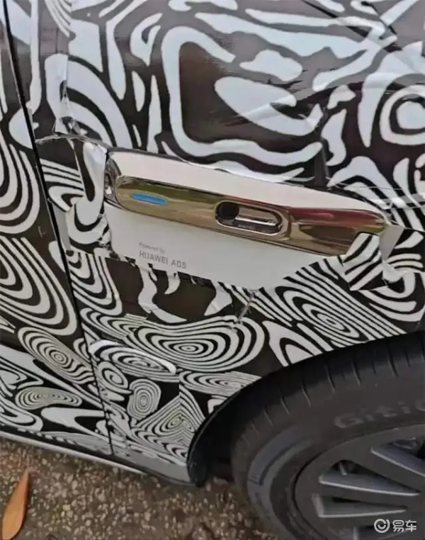 智界EH3华为与奇瑞合作的车型将基于星途纯电平台 E0X 打造_易车