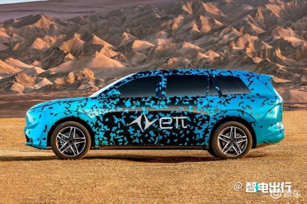 东风eπ007内部代号为S59的首款SUV 基于东风量子架构打造_易车