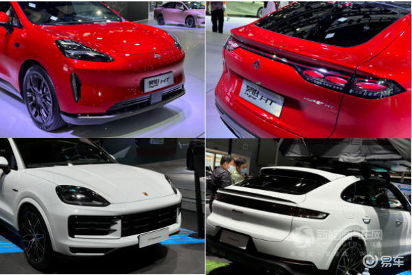 昊铂HT全新一代AEP3.0高端纯电专属平台为昊铂旗下产品的操控_易车