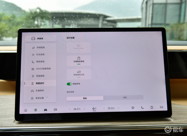 传祺E8配备“十项全能”的ADiGO PILOT超感智能驾驶系统_易车