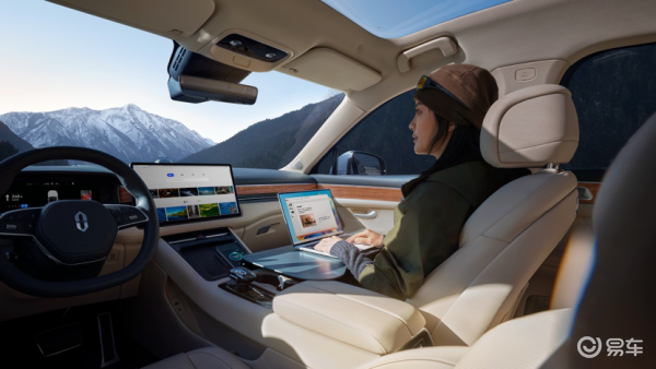 问界M5HUAWEI MagLink魔吸车载接口的趣味功能让驾乘_易车