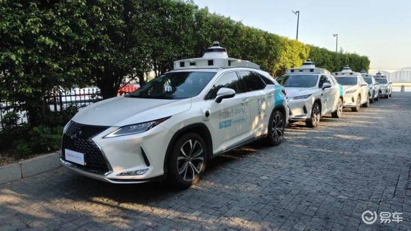 雷克萨斯RX小马的Robotaxi无人驾驶出租车已经投入商业运营_易车
