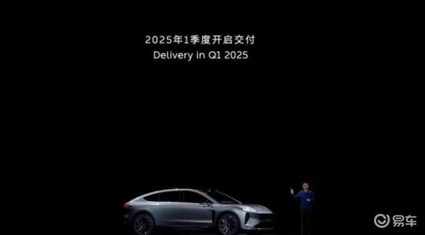 蔚来ET9该系统拥有线控转向、后轮转向、全主动悬架等系统_易车