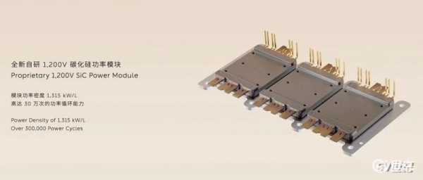 蔚来ET9航空工业级“线控转向”技术：方向盘与转向电机之间采用电_易车