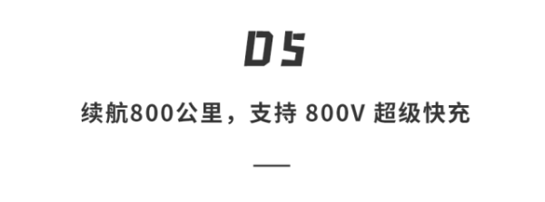 小米SU7性能-车身-降噪-易车