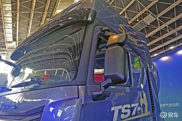 豪沃TS7-H燃气牵引车：极智科技，高效节气|卡车之友网_易车