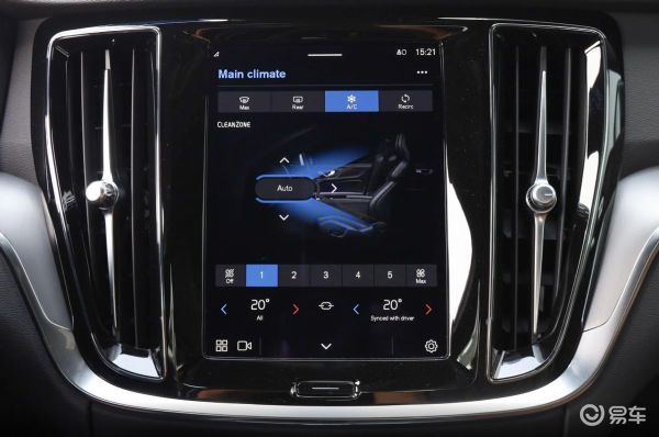 沃尔沃S60车机系统内置Intel A3960芯片_易车