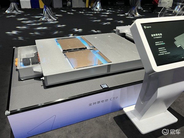 深蓝G318而「金钟罩电池2.0」则主打安全和补能高效_易车