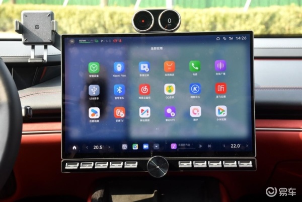 小米SU7全系标配了自研的Xiaomi Pilot辅助驾驶最后就_易车