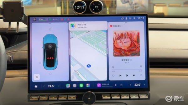 小米SU7全系标配了自研的Xiaomi Pilot辅助驾驶最后就_易车