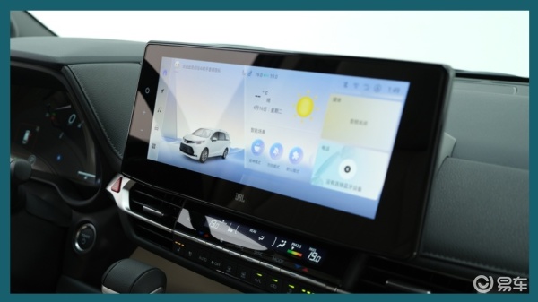 2024款赛那搭载了Toyota Safety Sense辅助驾_易车