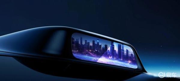 理想L6Pro/Max版本搭载3个毫米波雷达_易车