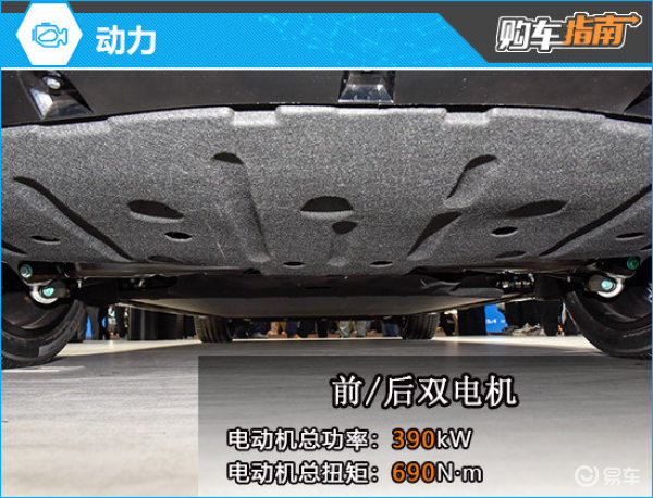 海狮07EV而610智航版在610长续航版的基础上增加了匝道自动_易车