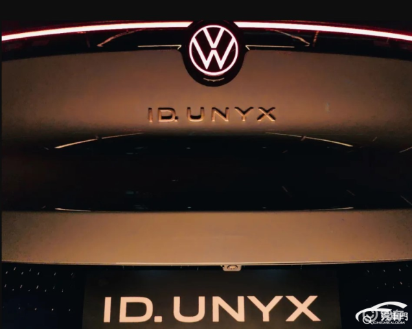 ID.UNYX与众累计销量960205辆_易车