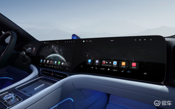 问界M5场景创建功能、AR-HUD观影功能、Maglink镜像投_易车