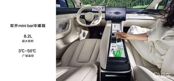 智界R7巧妙沿用了OneBox造型设计理念使得新车实现了0.21_易车