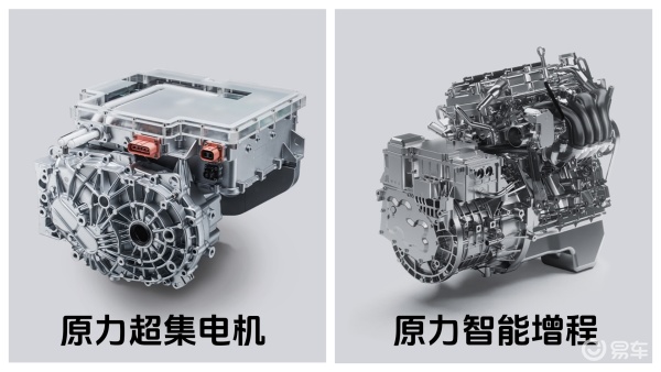 2025款深蓝SL03在保留老款设计精髓的同时进行了多项升级_易车