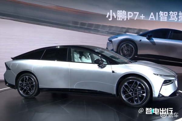 小鹏P7+搭载全域800V高压SiC碳化硅平台、XPower电驱_易车